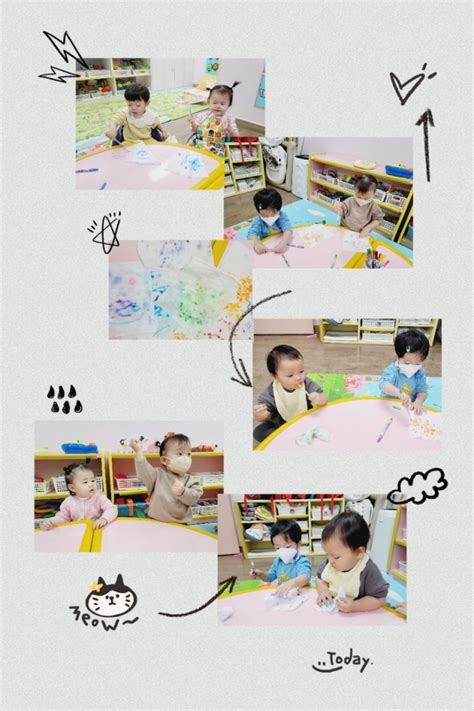 물티슈 위에 공 그림을 그려요 네이버 블로그