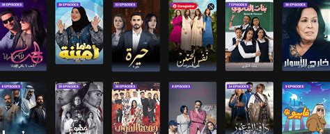 مشاهدة مسلسلات خليجية على Joootv Alooytv جورتن نيوز