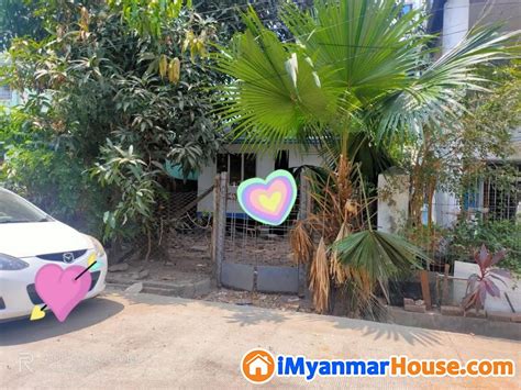 တောင်ဥက္ကလာပမြို့နယ် ၆ ရပ်ကွက် အင်းဝလမ်းမပေါ်ရှိ ဈေးတန် အိမ် နှင့် ြခံ အမြန်ရောင်းမည်။ အိမ