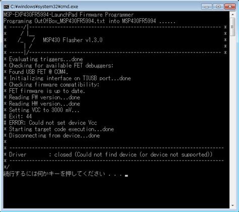 Msp Exp430fr5994 Fr5994 Launchpad Out Of Box Gui Problem Msp Low Power Microcontroller Forum