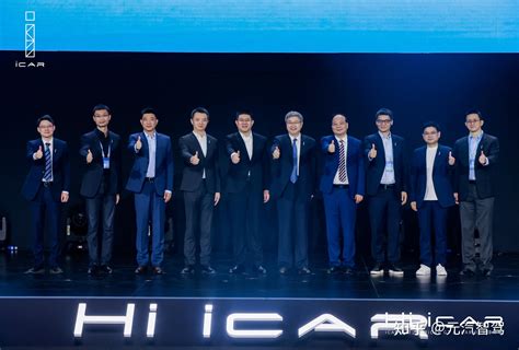 奇瑞icar发力新能源智能化 Icar Gt与icar 03全球首发亮相 知乎