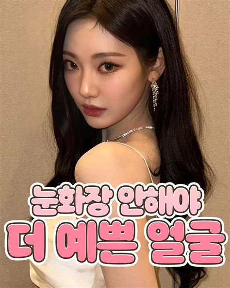 꽃분이 숱 많고 풍성한 머릿결 타고나는 게 다가 아니야 두피 관리부터 음식 생활 습관까지 꾸준히 신경 쓰면 누구나 인형 같은 머릿결 완성 가능 머리숱 빵빵한