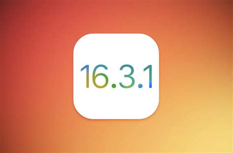 快升級ios 16 3 1！蘋果修復3大bug和駭客攻擊漏洞 自由電子報 3c科技