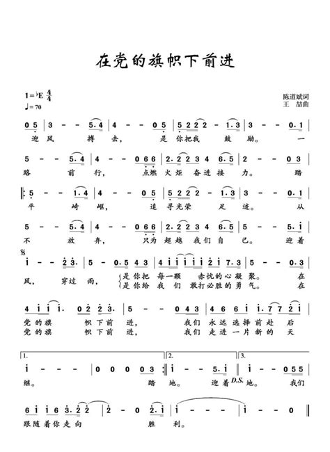 Mv
