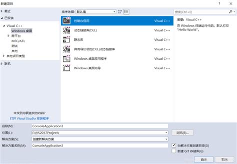 【opengl】运行一个简单demo，画一个矩形opengl Demo Csdn博客