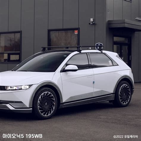 유일캐리어 Yi 195wb 승용차 일반용 가로바 유일몰