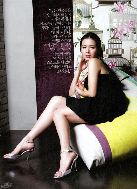 孙艺珍的写真照片 第234张共245张【图片网】