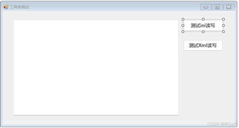 C读写ini文件c 读写ini文件 Csdn博客