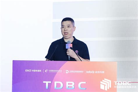 华为云gaussdb亮相2023可信数据库发展大会，荣获三项评测证书！ 墨天轮