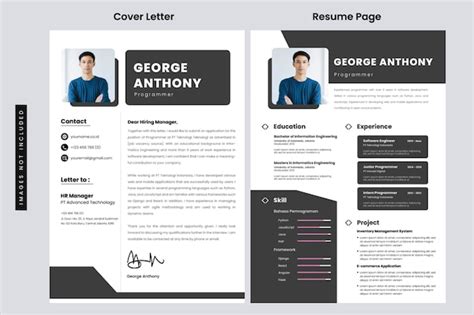 프로그래머 이력서 템플릿 프리미엄 벡터