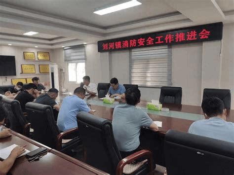 荥阳市刘河镇全面加强消防安全宣传 筑牢群众安全防线活动火灾知识