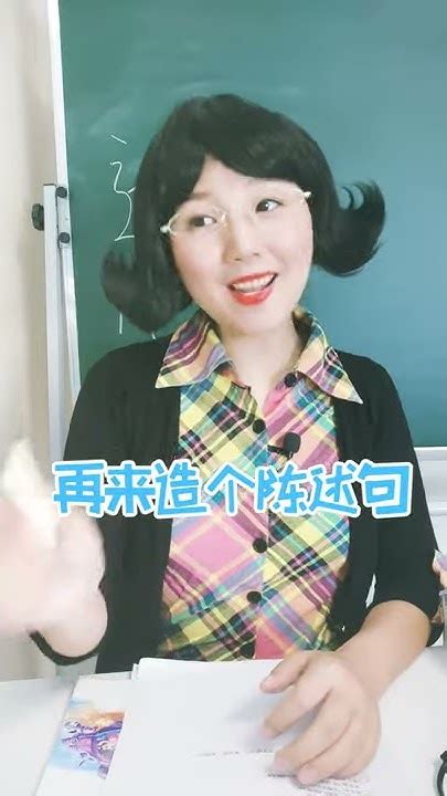 这是一个幸运的学渣！可乐家族小剧场 搞笑课堂 Youtube