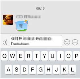 好看的qq群聊头像 搜狗图片搜索