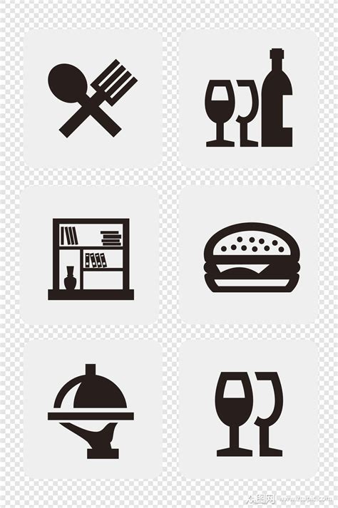 餐饮图标素材 图标素材 大山谷图库