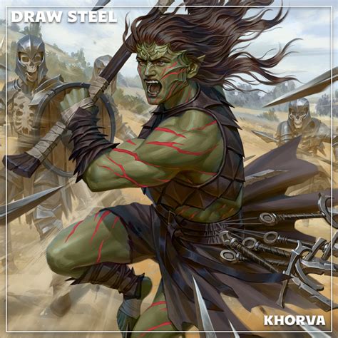 Good King Omund — Mcdm Productions