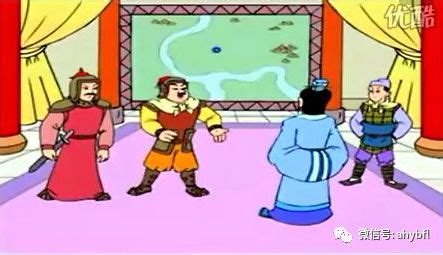 听故事上下五千年之苻坚一意孤行