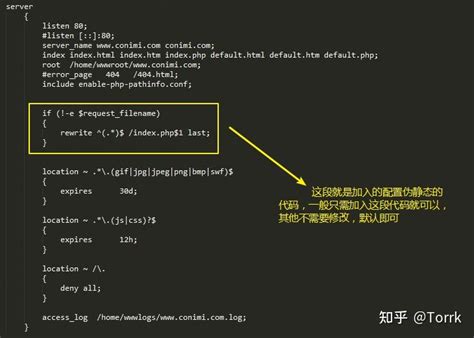 Typecho伪静态nginx——隐藏indexphp 知乎