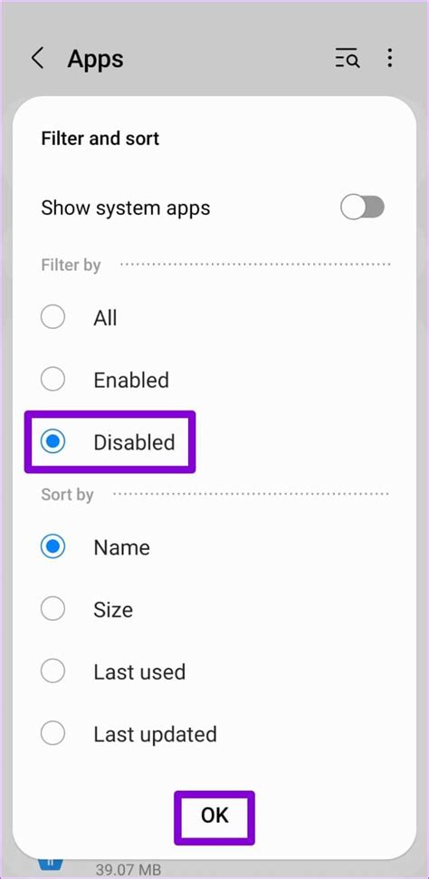如何禁用 Android 上的应用程序以及禁用时会发生什么 极客指南