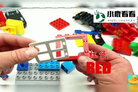 育儿 彩色积木玩具拼装小火车轨道和火车站台