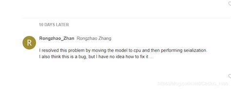 Pytorch使用torchsave的时候报out Of Memorytorch保存模型时out Of Menmory Csdn博客