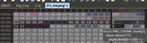 Moectf 2022 Misc 复现 Moectf 2022 Bell202 Csdn博客 Moectf 2022 Misc 复现 Moectf 2022 Bell202 Csdn博客