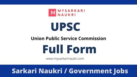 Upsc Full Form What Is Upsc Full Form Mysarkarinaukri En