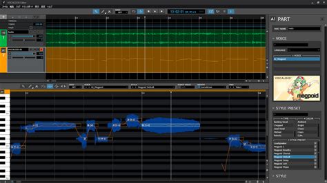 Shopsswjp 商品詳細｜vocaloid6 Starter Pack Ai Megpoid