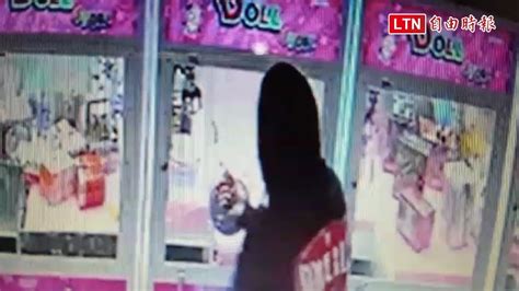 娃娃機「磁鐵大盜」橫行台中 台主po網抓人 Youtube