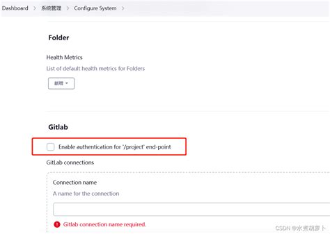 如何高效配置 Jenkins Api 安全令牌身份验证？ 幂简集成