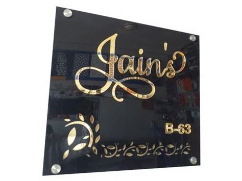 Black SS Name Plate Wall Mounted 6mm At Rs 288 Square Inch In Indore