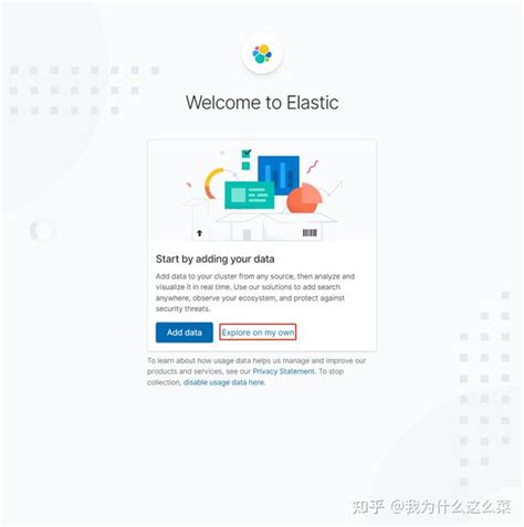Efk技术栈收集k8s日志 知乎
