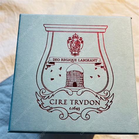 씨흐 트루동 아브 델 카데르 씨르노스 캔들 인테리어소품 중고나라