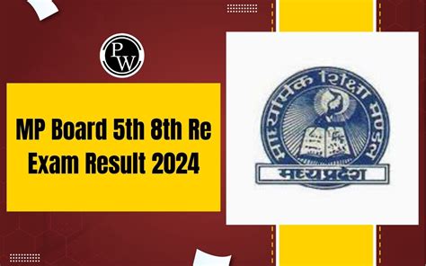 MP Board Th Th Re Exam Result OUT Direct Link Here