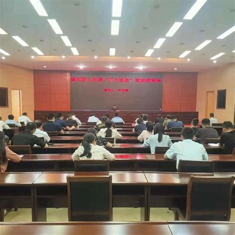 奎文区司法局组织开展防止干预司法 “三个规定”集中宣讲活动澎湃号·政务澎湃新闻 The Paper