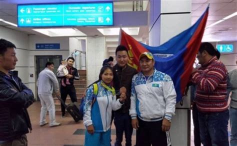 Г Отгонцэцэг Монгол улсад иржээ