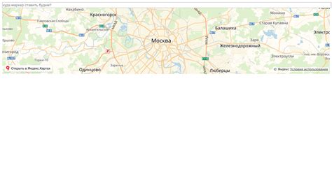 React Yandex Maps Examples Codesandbox