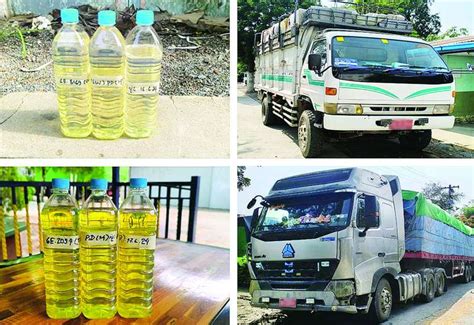 ၂၀၂၄ ခုနှစ် နွေရာသီကျောင်းပိတ်ရက်တွင် ကျောင်းသား ကျောင်းသူ လူငယ်များအတွက် ရေကြောင်းနှင့် လေကြောင