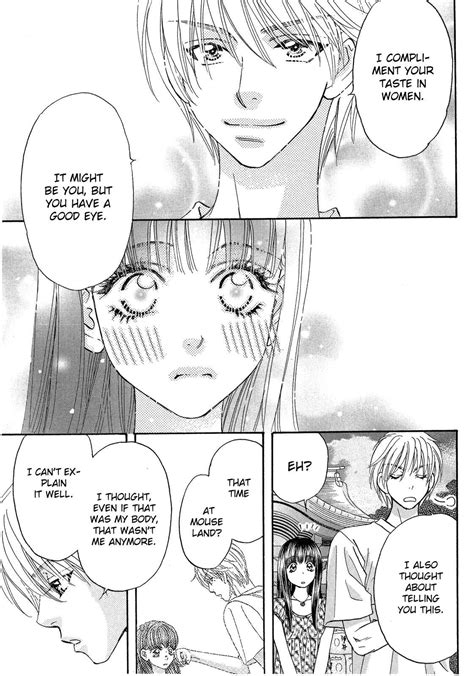 Boku To Kanojo No Xxx Chapter Mangapill