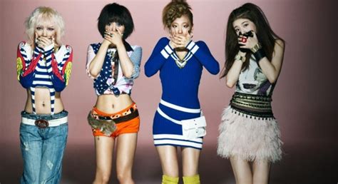 Miss A Dance Contest Winners Allkpop