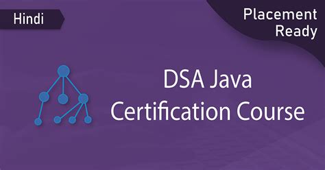 Data Structures And Algorithms Using Java Certification Course Hindi