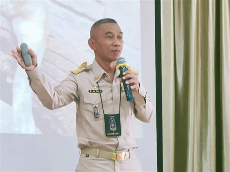 ศูนย์พัฒนาบุคลากรทางการลูกเสือ ยุวกาชาดและกิจกรรมเยาวชนจังหวัดอุดรธานี สำนักการลูกเสือ ยุวกาชาด