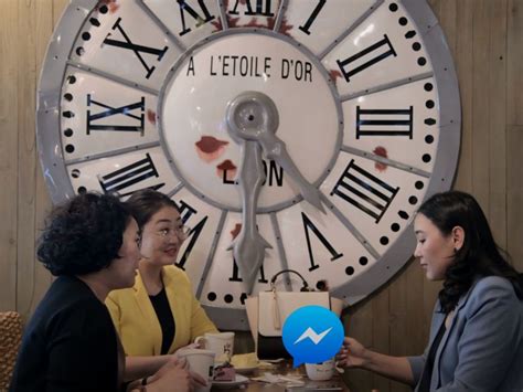 Цахим гэмт хэргээс урьдчилан сэргийлье Isee Mn