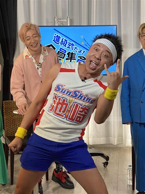 ジャスティス！ Mcはつるの剛士さん サンシャイン池崎 ベネッセ進級式｜角田陽一郎 カクタ教授 バラエティプロデューサー