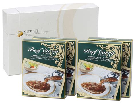 【産地取り寄せ商品】味わいビーフカレー三盛物産 Csex 20 食べ物 食品 カレー レトルト レトルトカレー ビーフ ビーフカレー