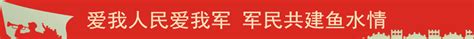 迅哥有约