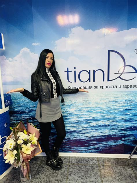 Tiande Тайните на здравето и красотата ⁉️ПИГМЕНТНИ ПЕТНА КАК ДА СЕ СПРАВИМ Препоръчвам 1 2