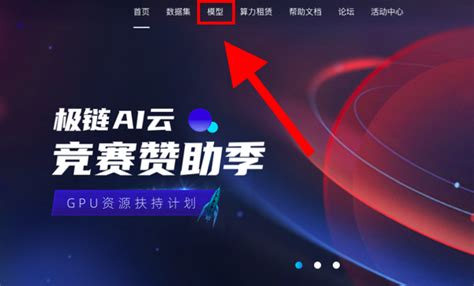 【模型复现】零样本预测文本分类模型——esm 快速复现模型 知乎