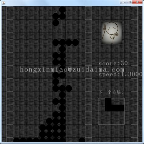 Java Swing开发俄罗斯方块游戏 代码 最代码 Java Swing开发俄罗斯方块游戏 代码 最代码