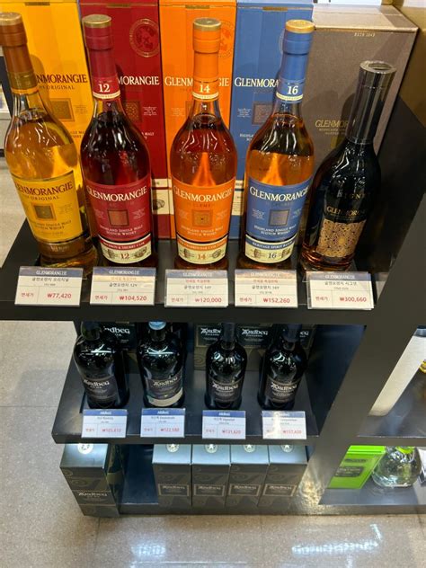 면세점은 진짜 저렴할까 제주공항 면세점 위스키 가격 2 네이버 블로그