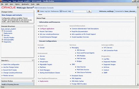 Java的oracle Weblogic Server替代品 —